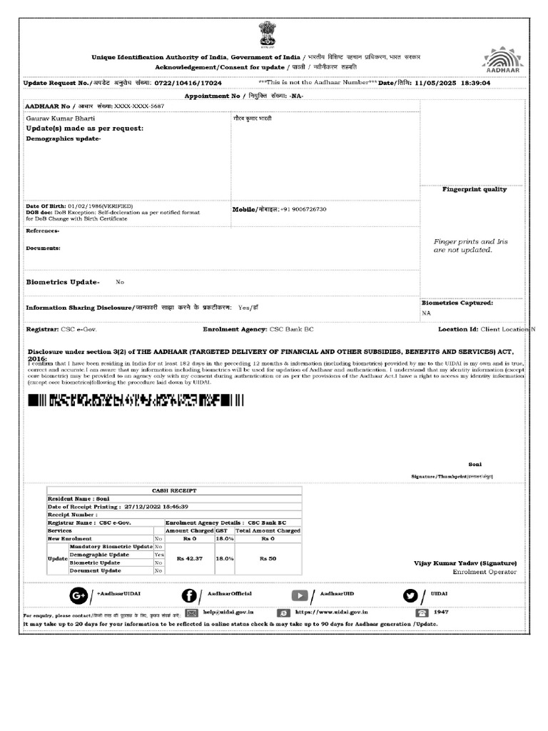 Gaurav Kumar Bharti Date of Birth Limit Cross | PDF