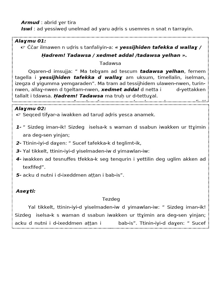 Armud abrid ɣer tira tadawsa | PDF