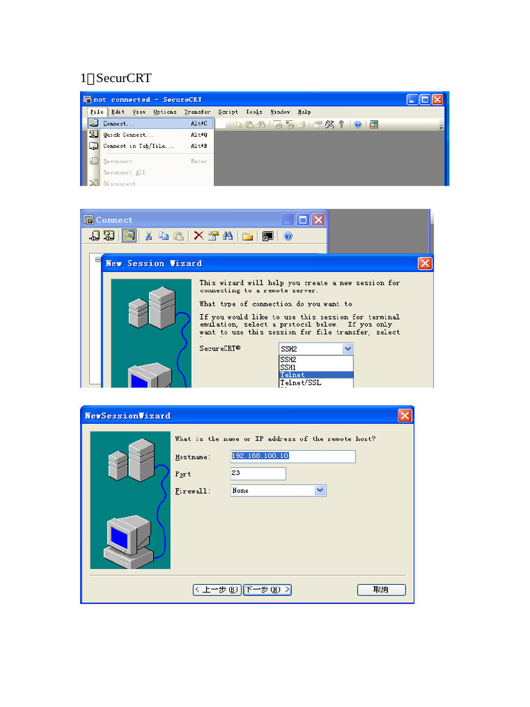 Tips VQ40 | PDF