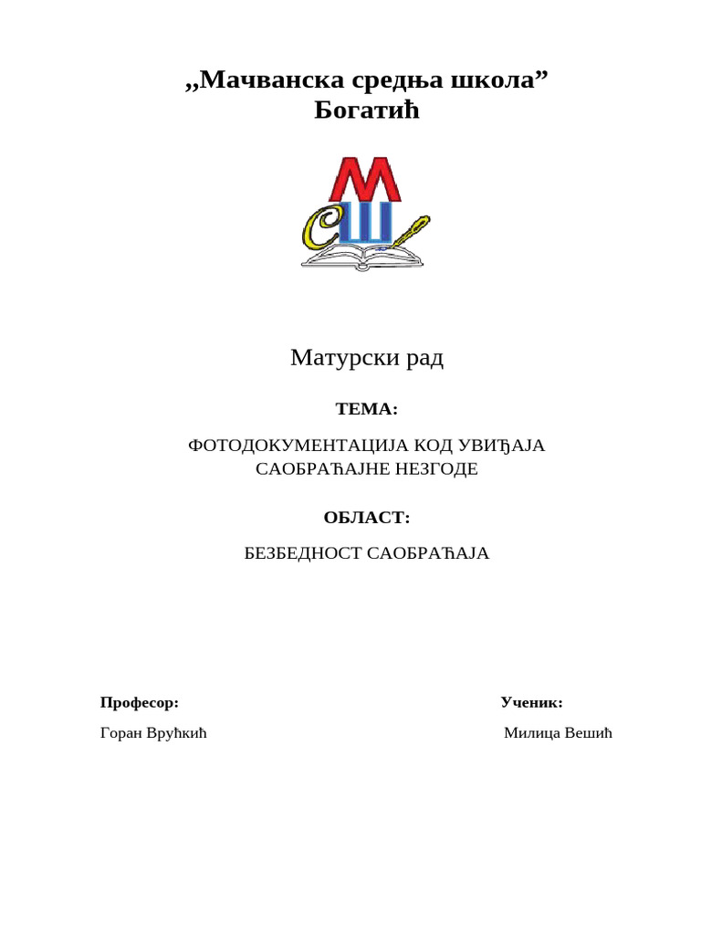 Milica Vesic Fotodokumentacija | PDF