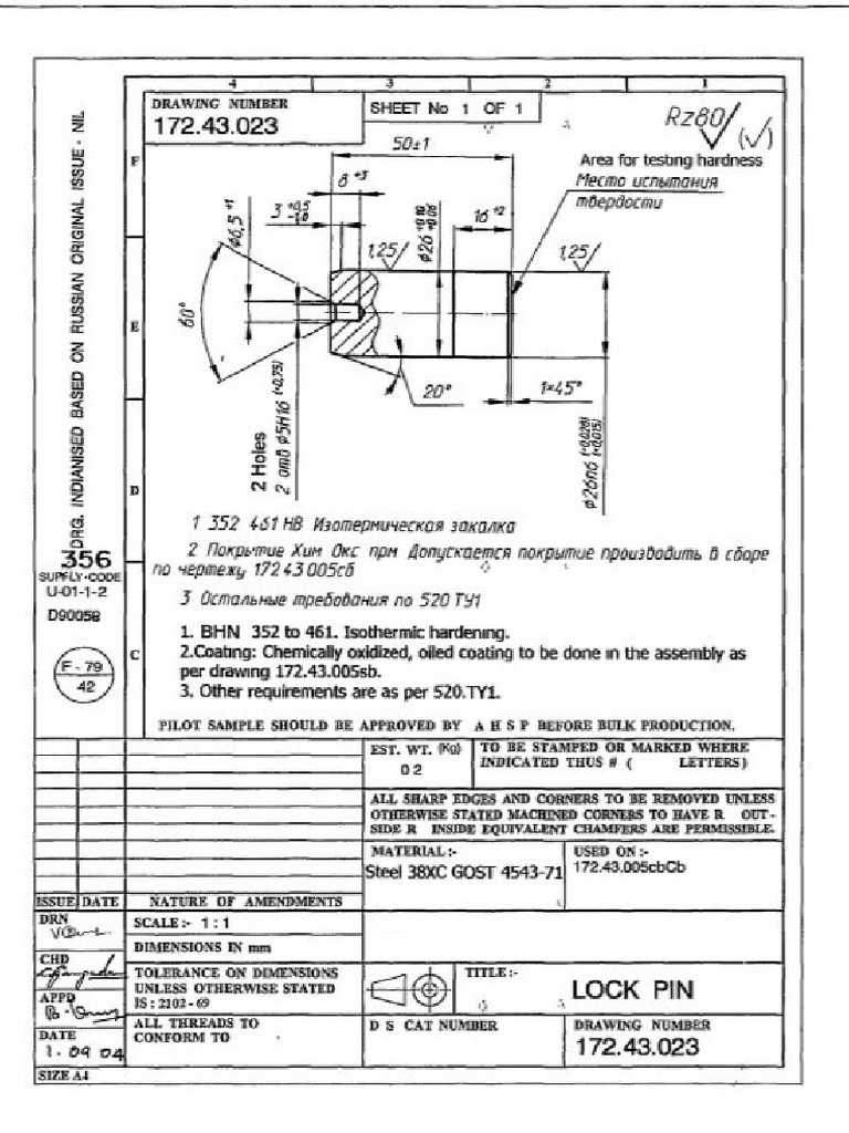 Lock Pin | PDF