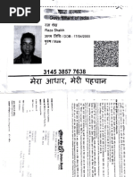 Sample Cheque Leaf | PDF