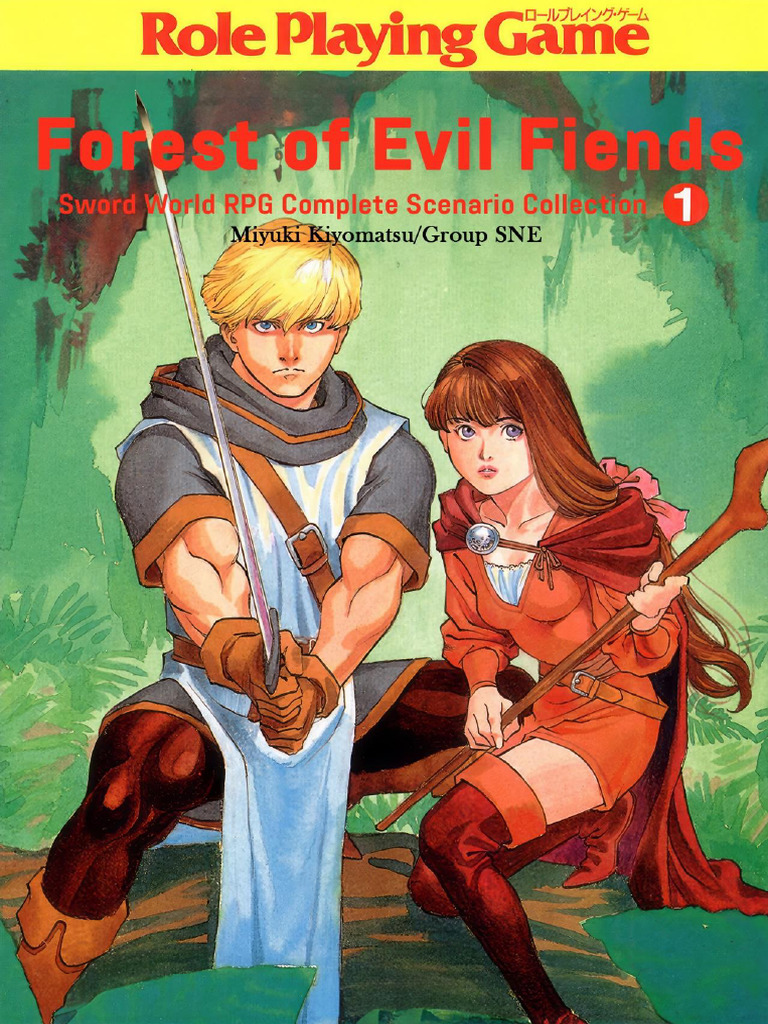 Sword World RPG Complete Scenario Collection 1 - Forest of Evil Fiends ...
