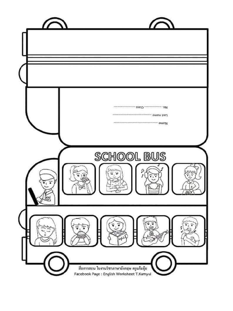 School Bus Worksheet | PDF