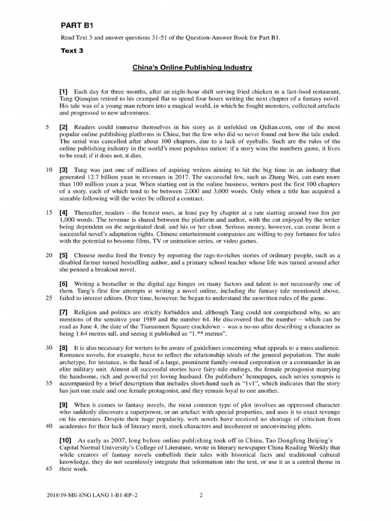 Eng Paper | PDF