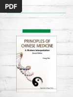 GNM Scientific Chart | PDF