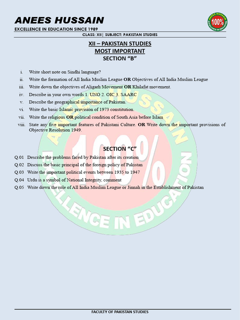 Xii Pak Studies Most Important | PDF