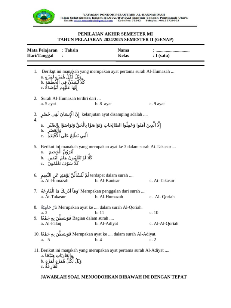 Pas Mi Kelas 1 Genapp | PDF