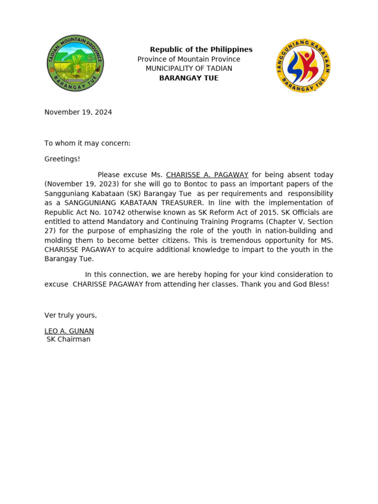 Excuse Letter | PDF