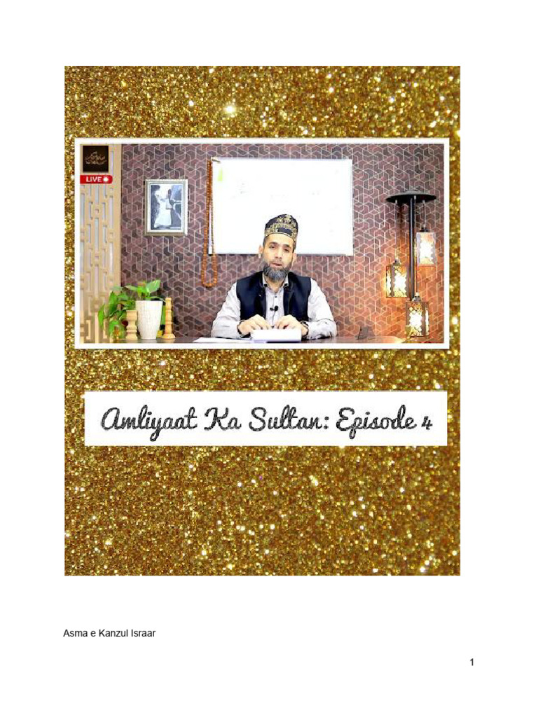 Episode 4, Amliyaat Ka Sultan by DR Abdul Wajid Shazli | PDF