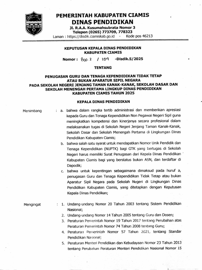 SK Dinas Pengajuan Nuptk | PDF