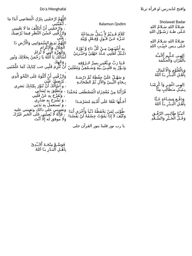 Doa Mo Ngaji | PDF