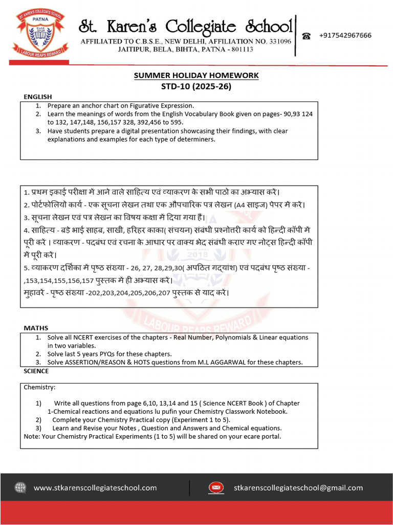 Cir_51616939985 | PDF | Equations | Algebra