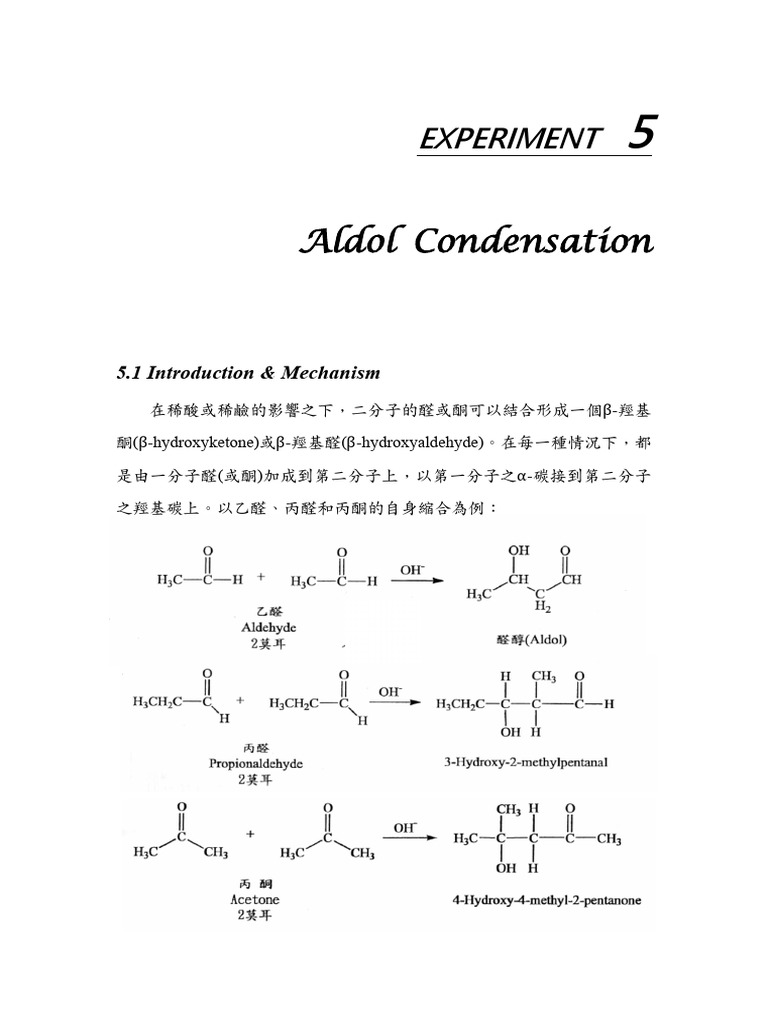 Aldol Condensation - NEW | PDF