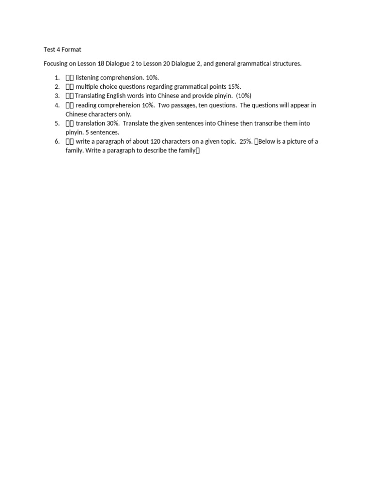 Test 4 Format 2024-2025 | PDF