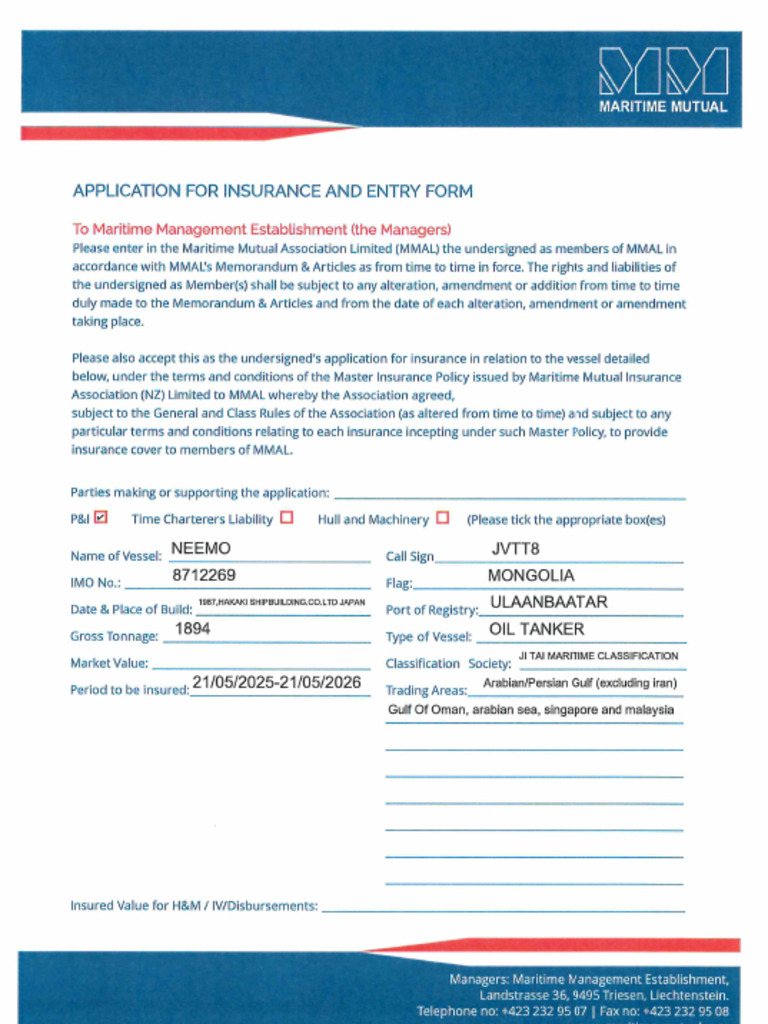 MMI Application Form | PDF