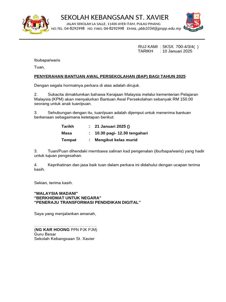 Surat Bap 2025 | PDF