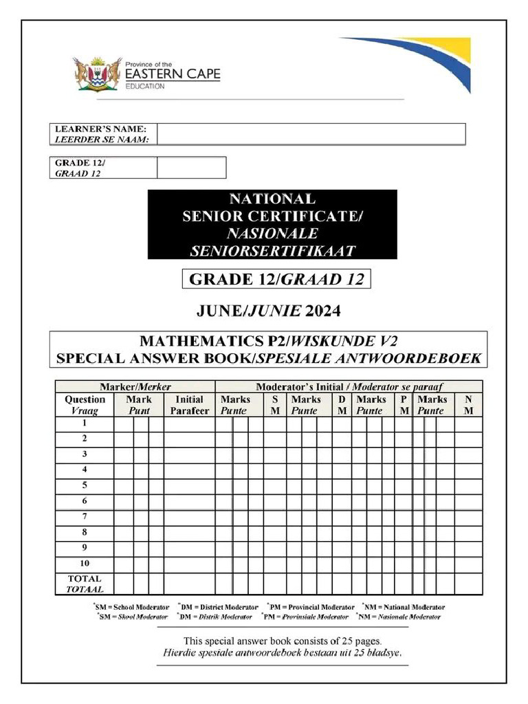 Answer Book | PDF