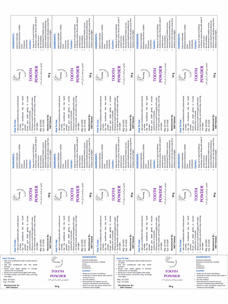 Jahan Nature Wahan PurePak Sheet | PDF