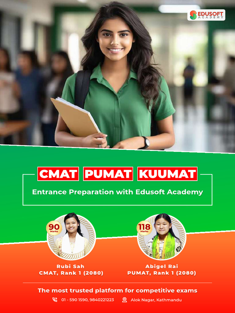 Cmat Pumat Kuumat Brochure 2024 | PDF | Tests | Qualifications