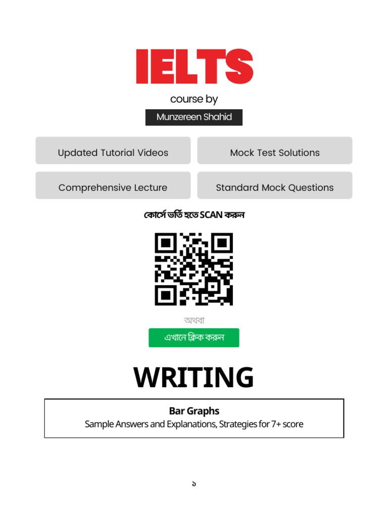 Task 1 Bar Chart | PDF