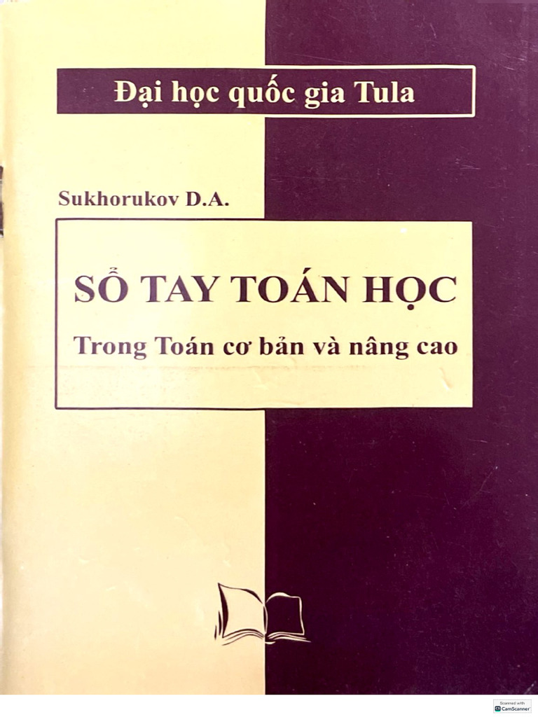 Mathematics handbook | PDF