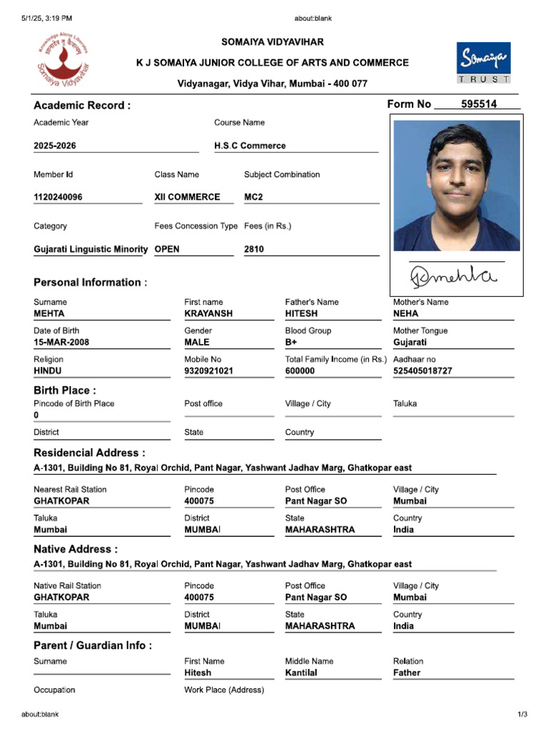 Application Form 12th | PDF