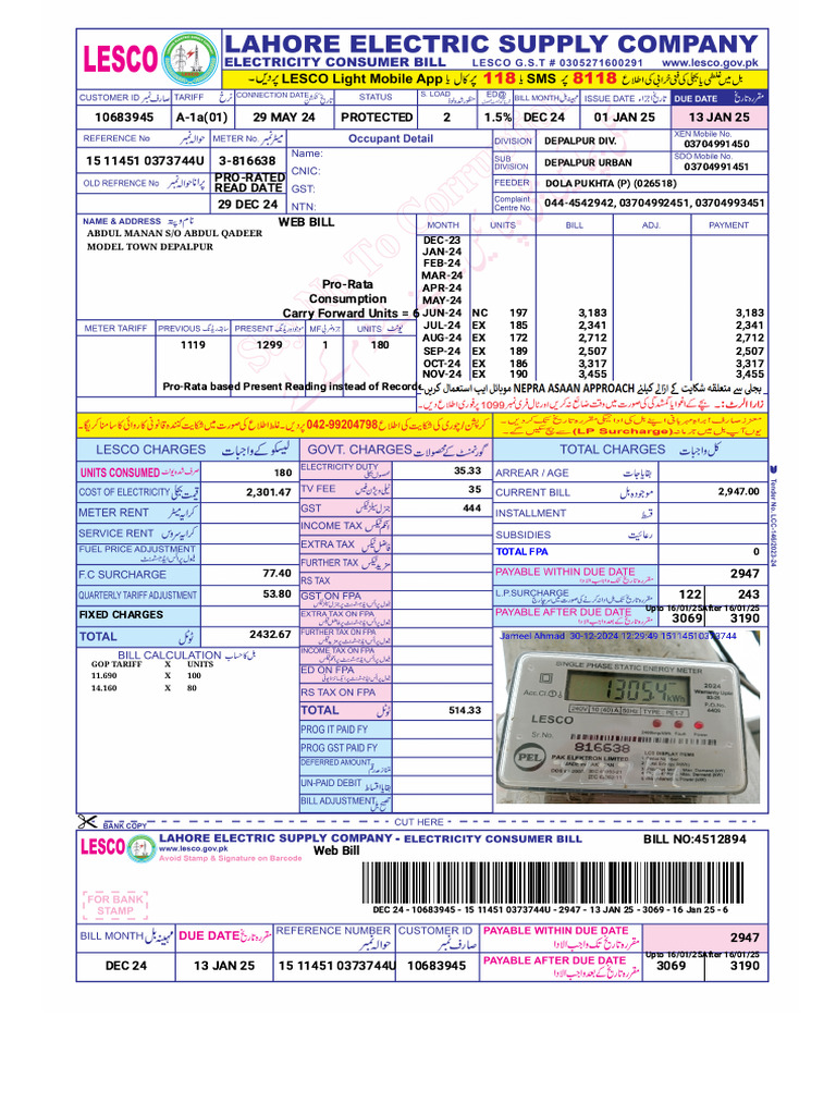 Mannan 2 LESCO - Web Bill | PDF