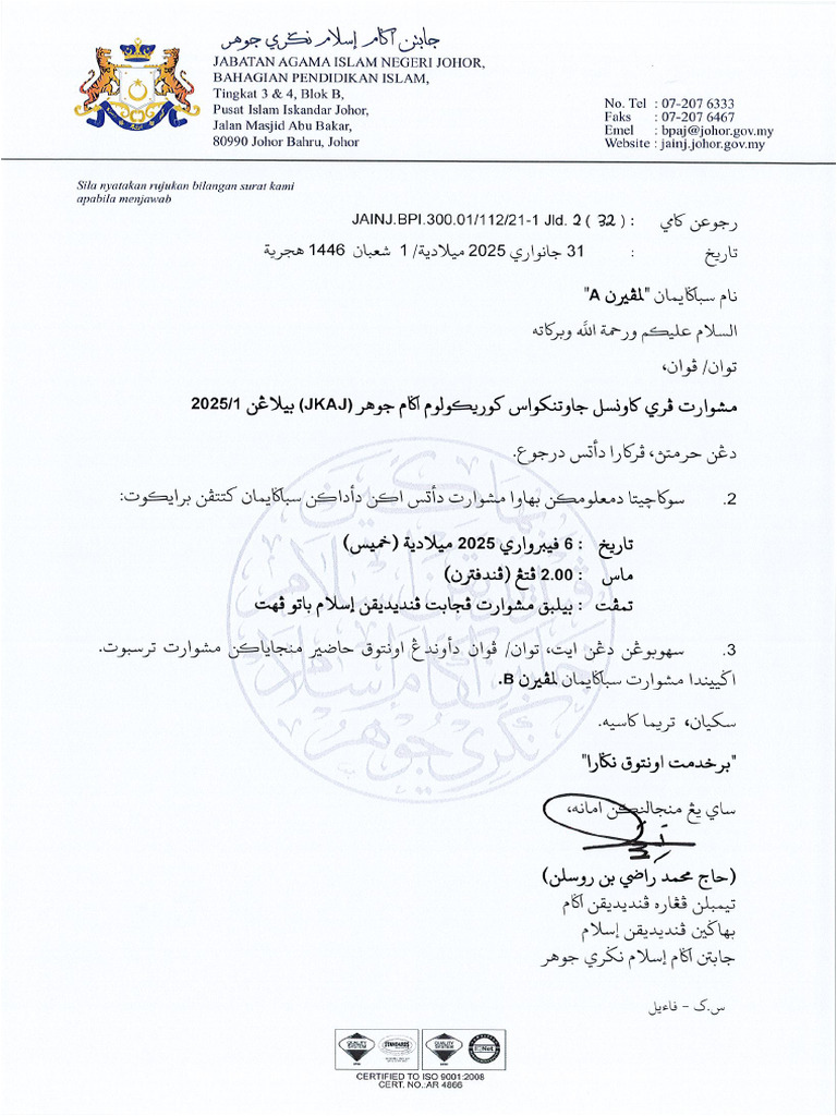 Mesyuarat Pre Council Jkaj-04022025101835 | PDF