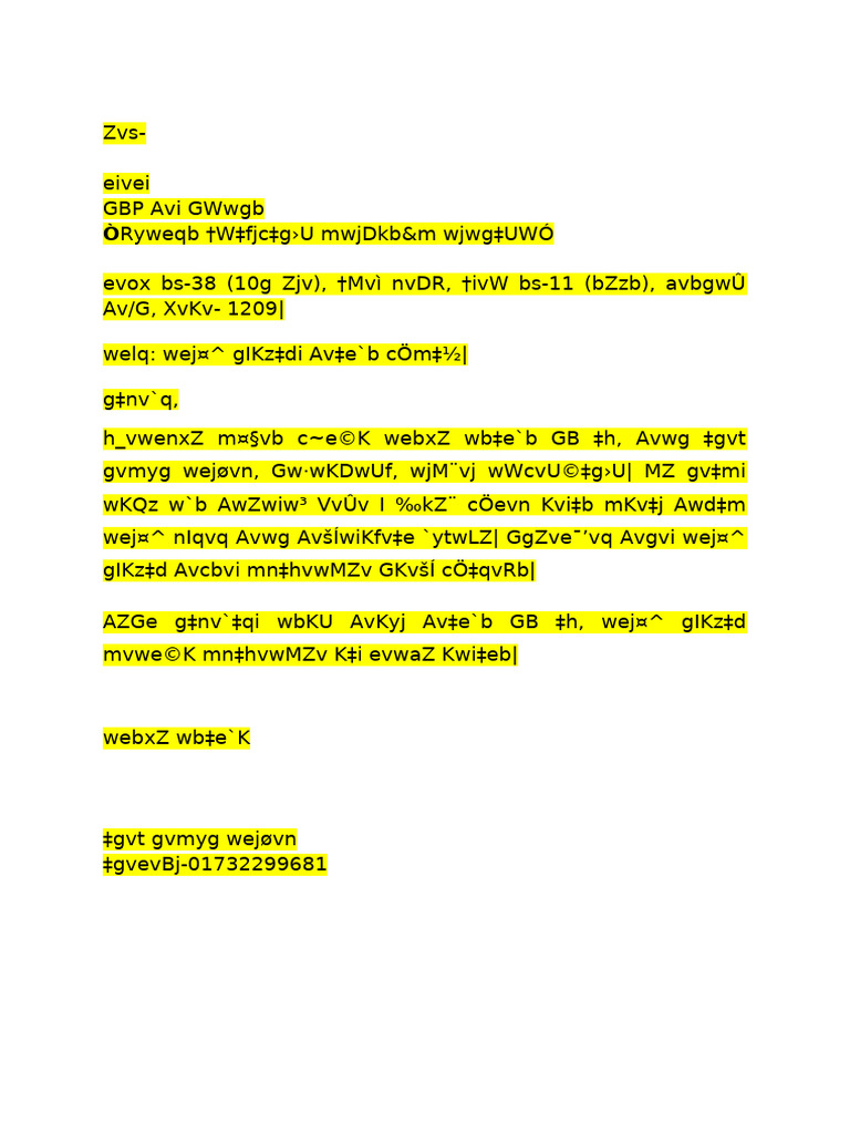 Application For Late | PDF