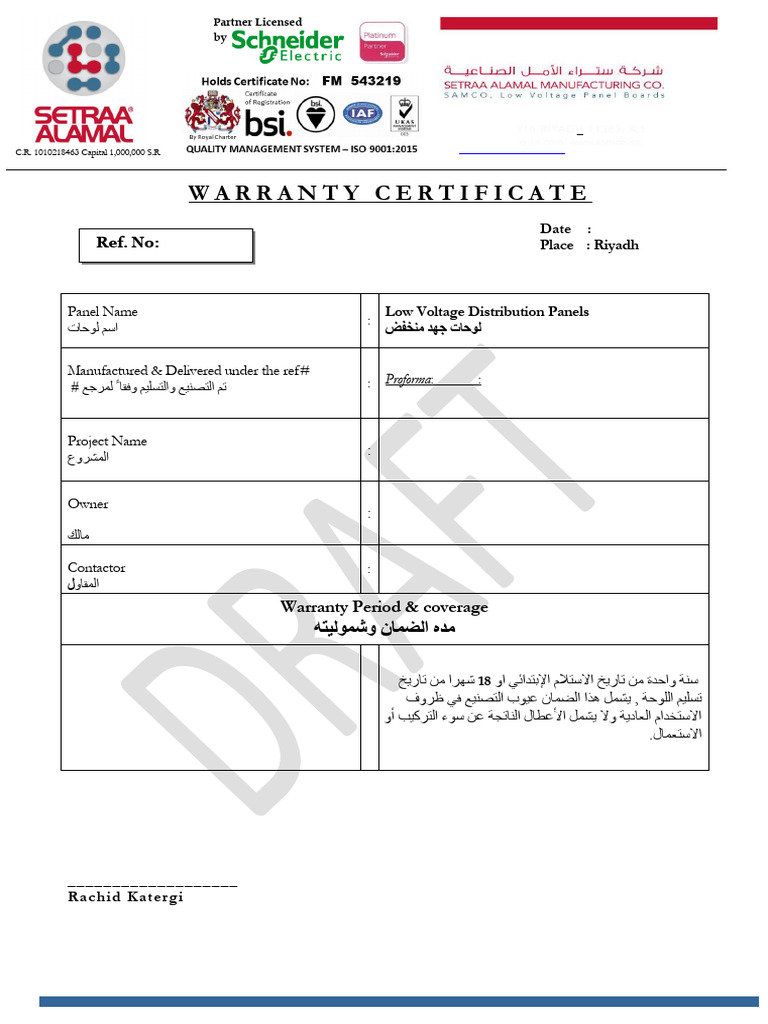 Warranty Draft | PDF