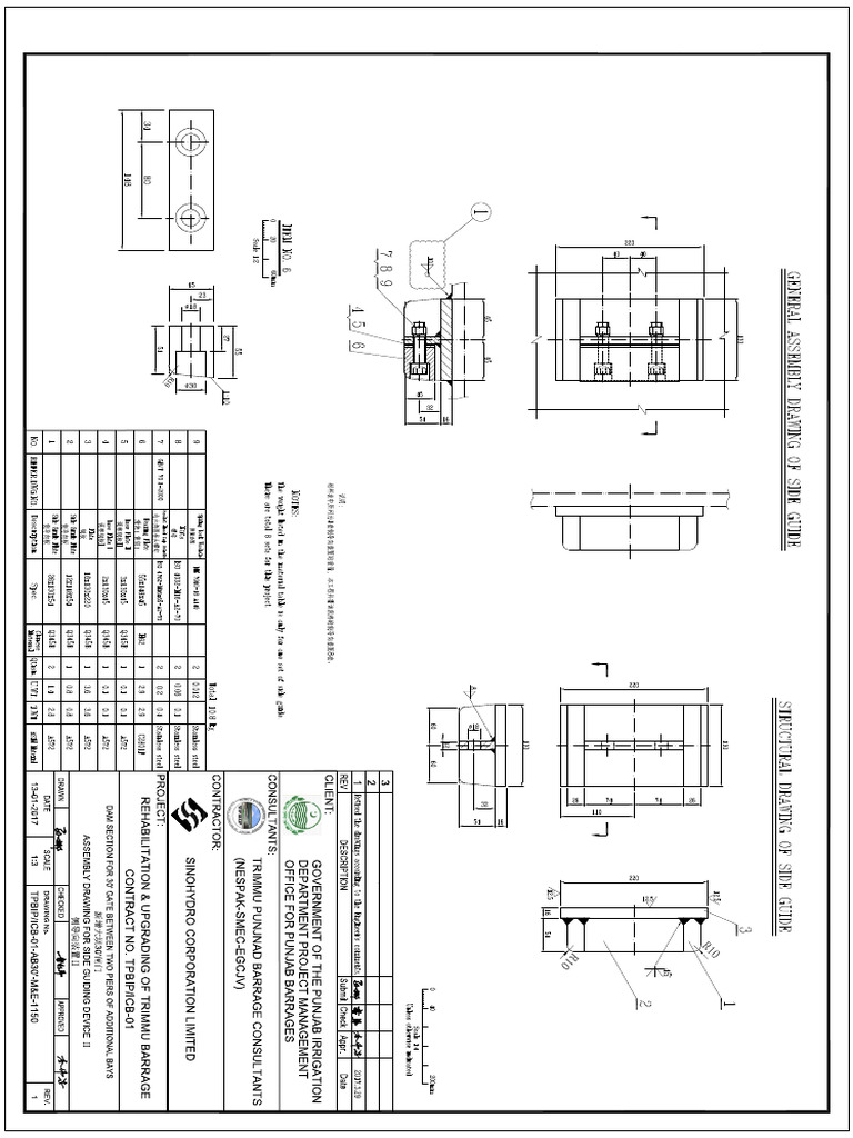 Tpbipicb-01-Ab30'-M&e-1150 Assembly Drawing For Side Guiding Device Ii ...