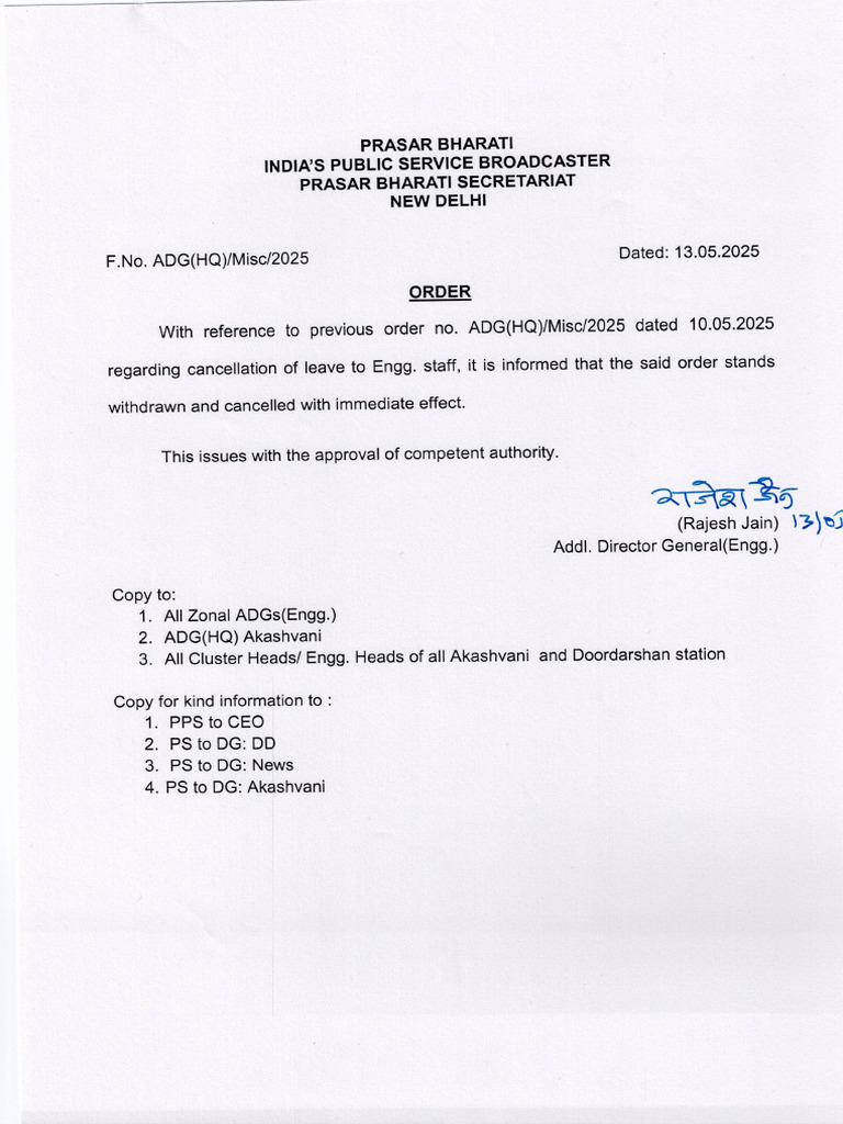 Leave Cancellation Order | PDF