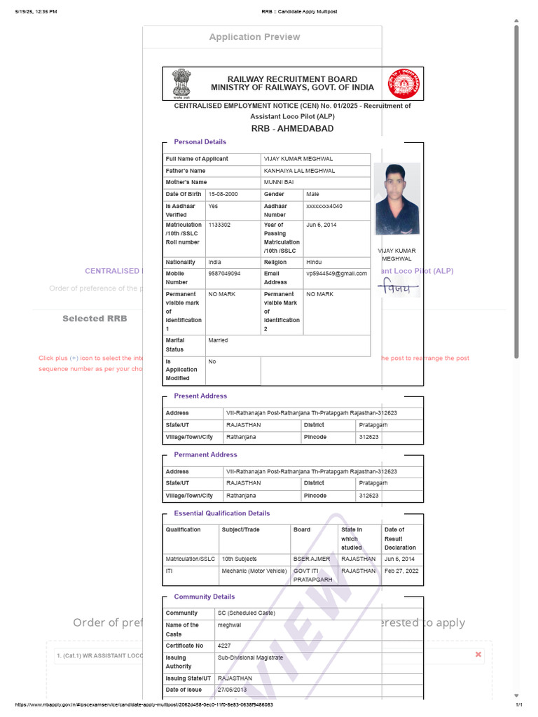 RRB __ Candidate Apply Multipost | PDF