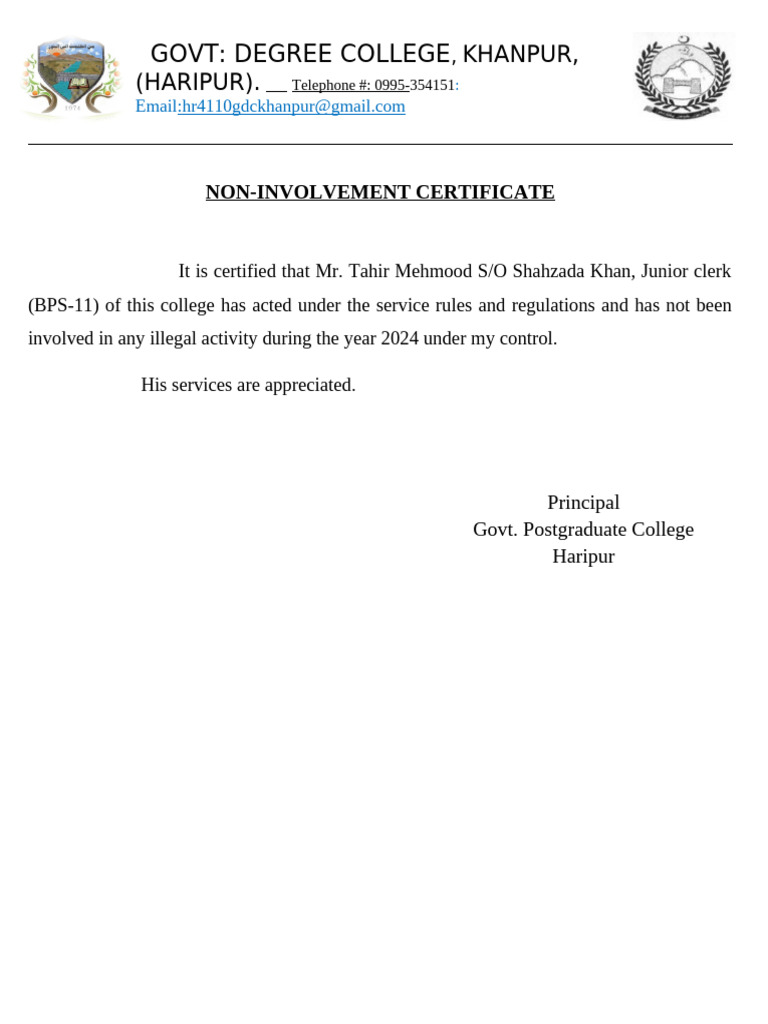 Non-Involvement Certificate | PDF