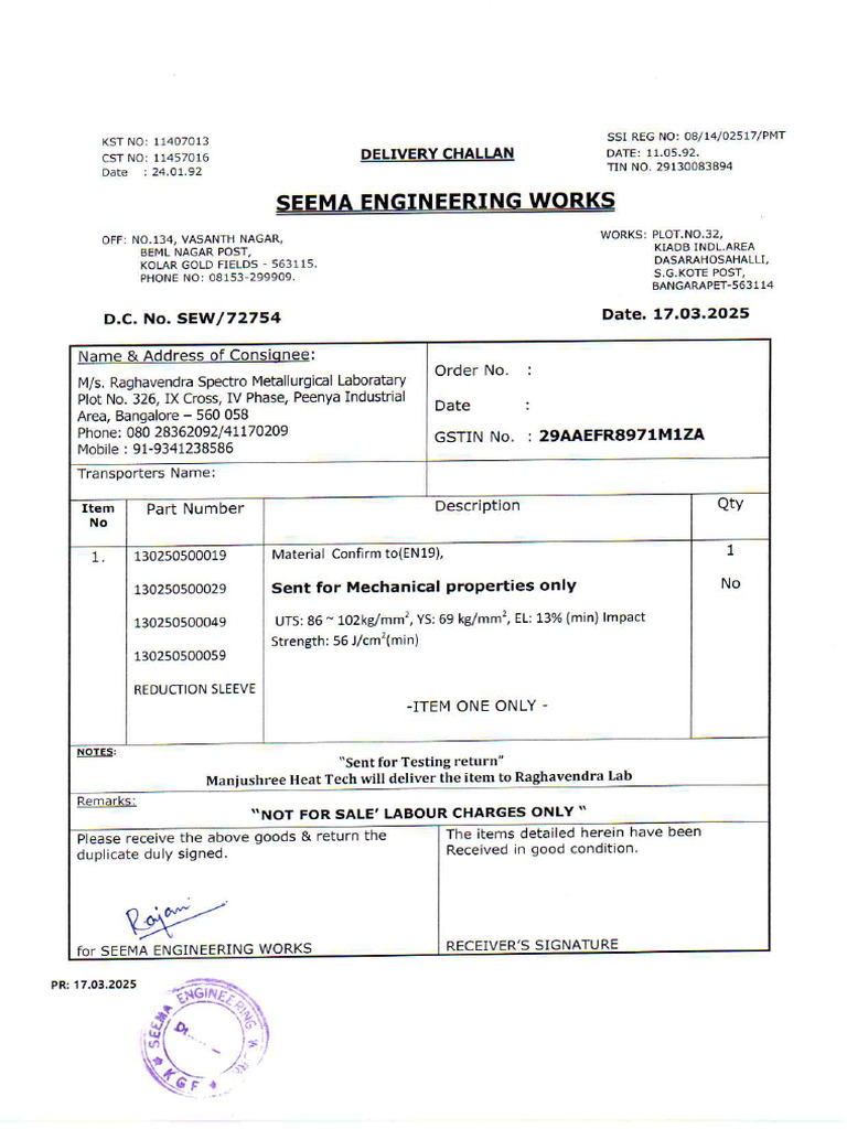 DC Raghavendra | PDF