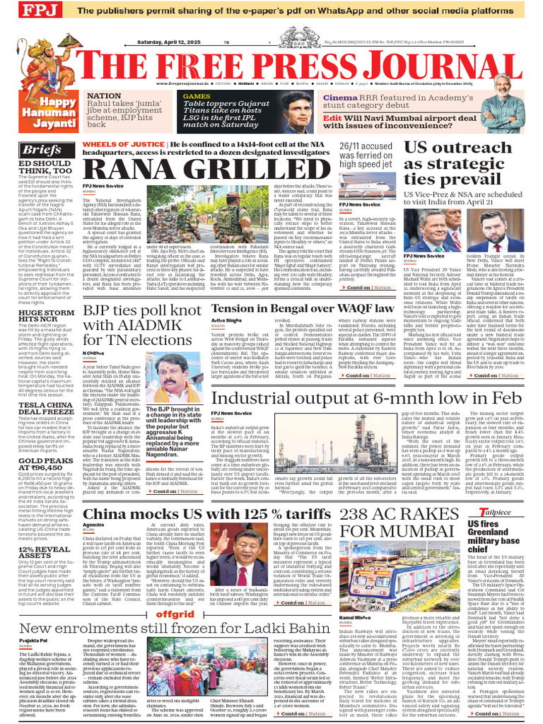 FPJ International Epaper-12!04!2025 | PDF | Inter Services Intelligence