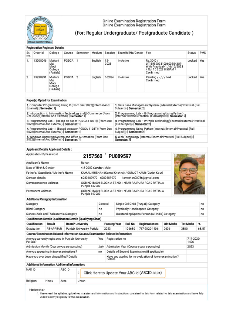 PGDCA Online Exam Registration Form | PDF