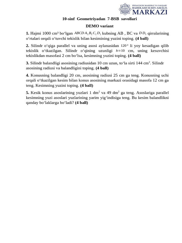 IV Chorak 10 Sinf Geometriya Ixtisos 7 BSB DEMO Variant | PDF