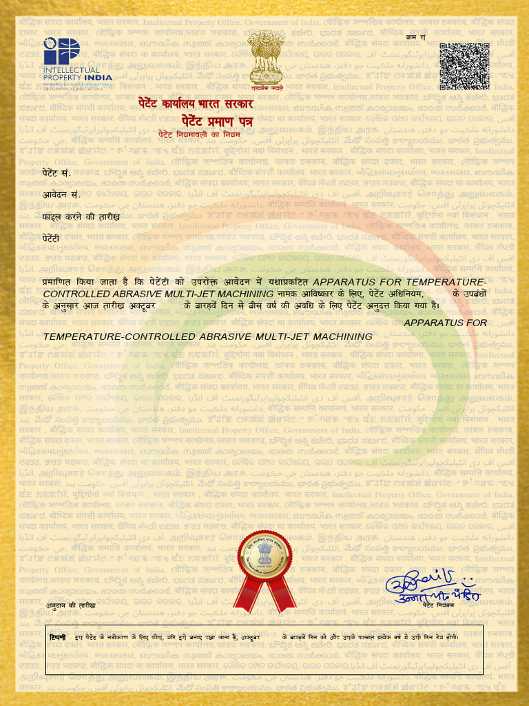 2nd Patent Granted Certificate | PDF