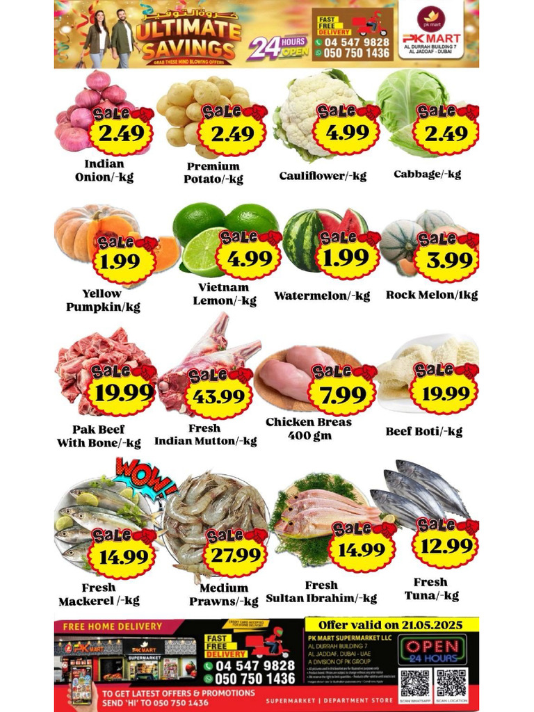 PK Mart Offer 21-05-2025 | PDF