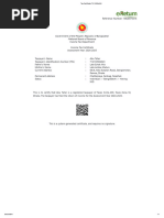 Partial Withdrawal Form - 601 | PDF | Medical Specialties