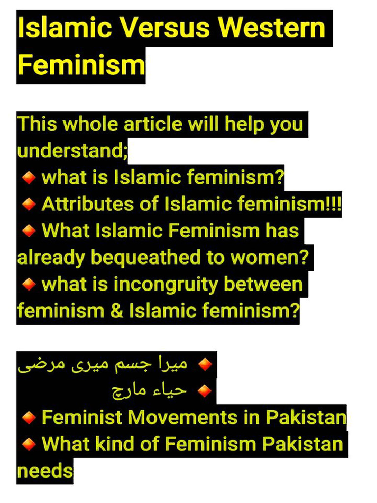Islamic Versus Western Feminism | PDF