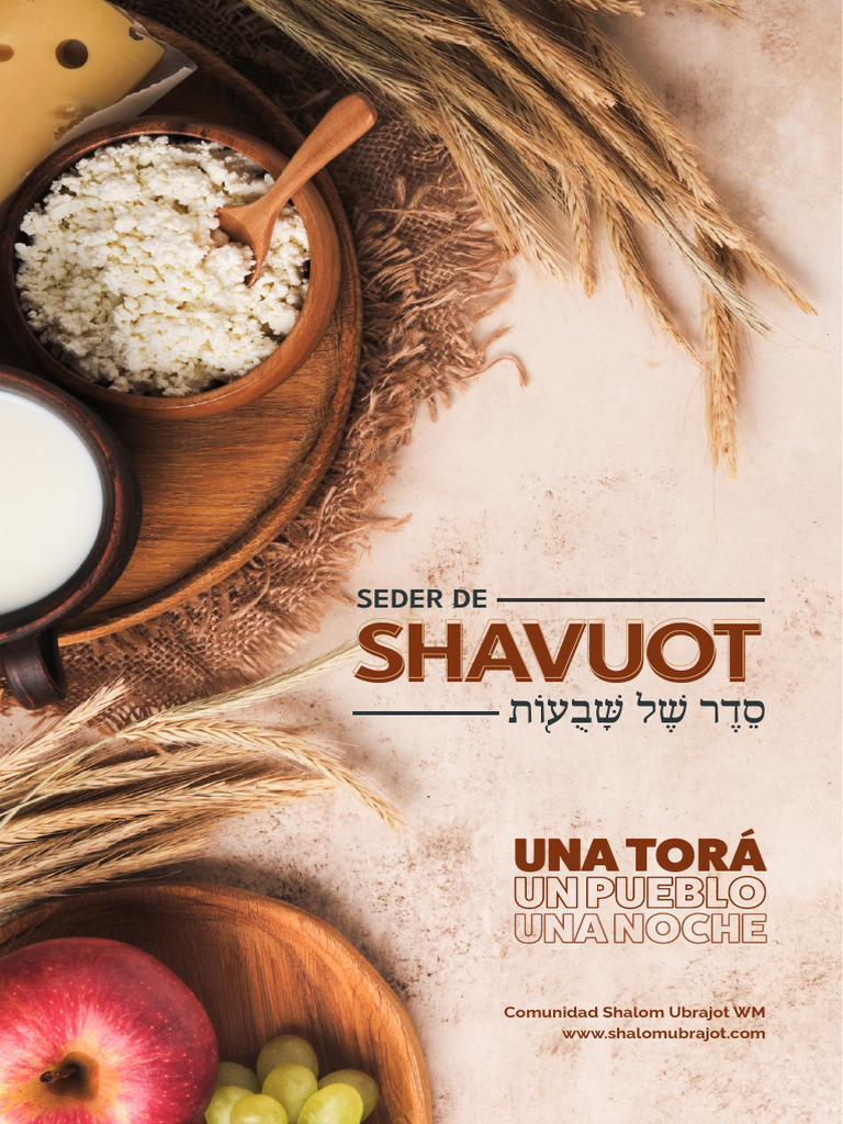Sidur Shavuot 1 | PDF | Textos Judios