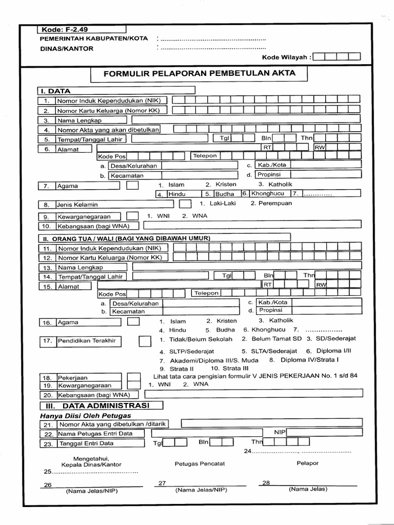 FORMULIR KUTIPAN KEDUA AKTA KELAHIIRAN | PDF
