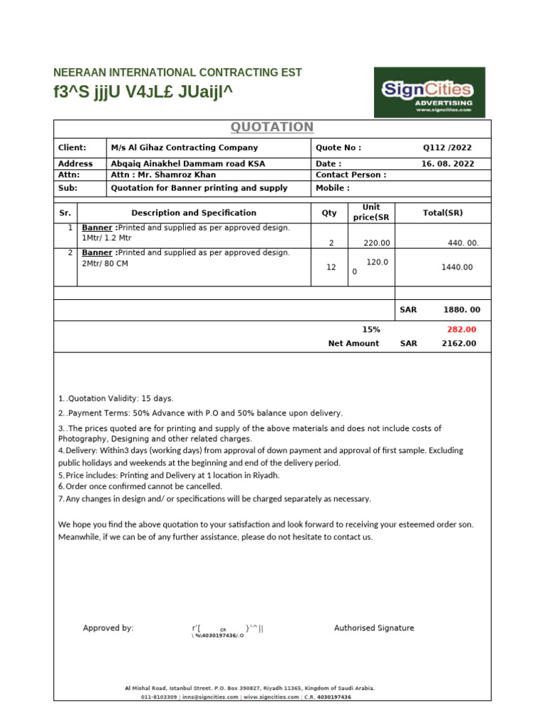 Quotation For Banners | PDF