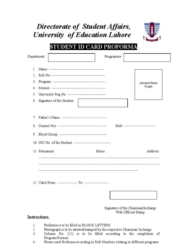 Student ID Card Proforma Template | PDF
