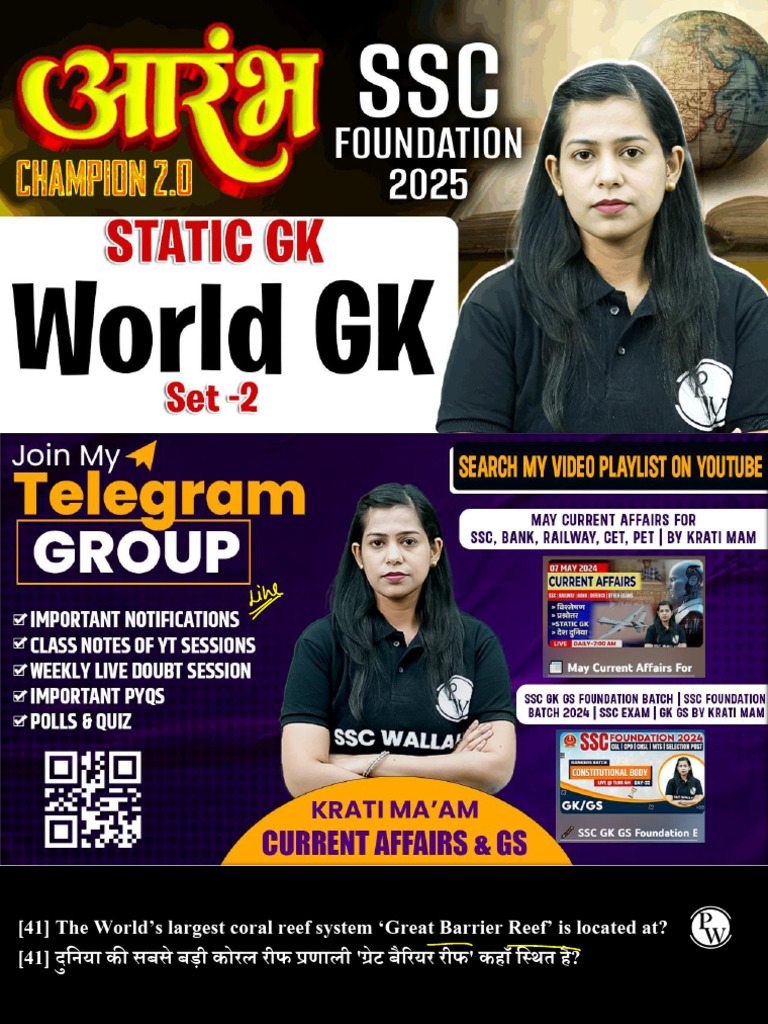 World GK Set - 2 | PDF