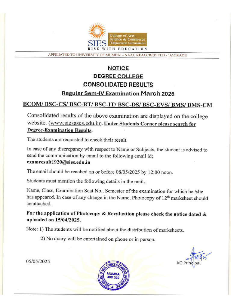 Notice For SY - Sem IV-Regular March 2025 Consolidated Results | PDF