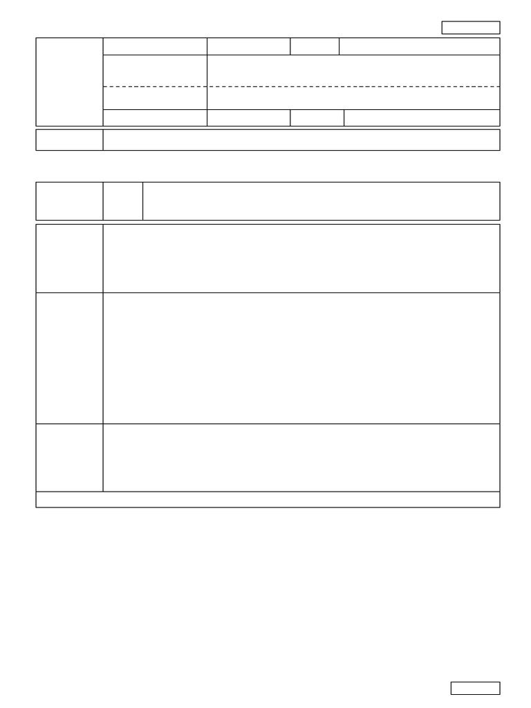 DC1 202622732XIANG All 05130904 (SHINSEI) | PDF